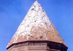 Stability Notions - Auroville Earth Institute